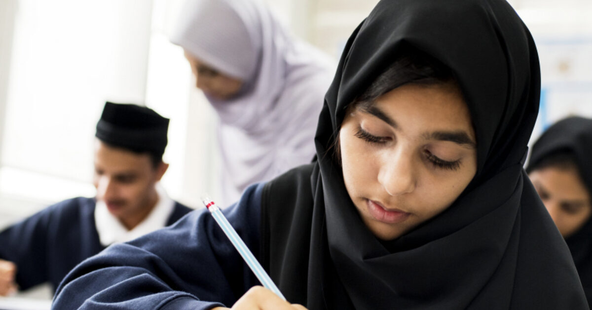 Holistic Teaching of Science in the Muslim World | Templeton World ...